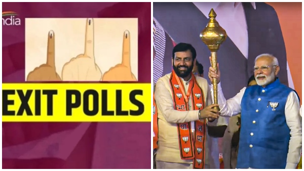 Haryana Exit Poll Vs Actual Results For Assembly Polls: Pollsters Miss Again As BJP Surges Ahead ...