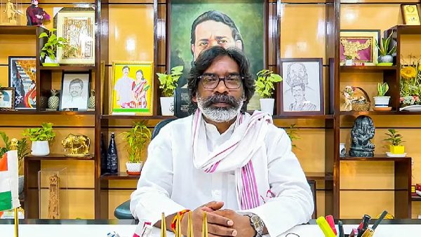 JMM Candidates List For Jharkhand Assembly Elections 2024: CM Hemant ...