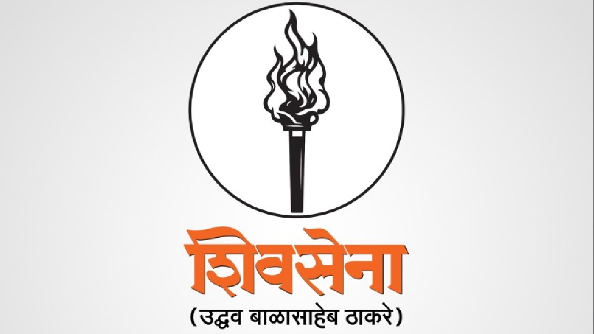 ECI Unveils New ‘Mashaal’ Symbol For Uddhav’s Shiv Sena Ahead Of ...