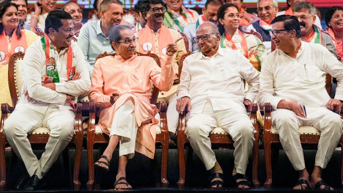 Maharashtra Assembly Election 2024: MVA Leads In Lok Sabha, But Can ...