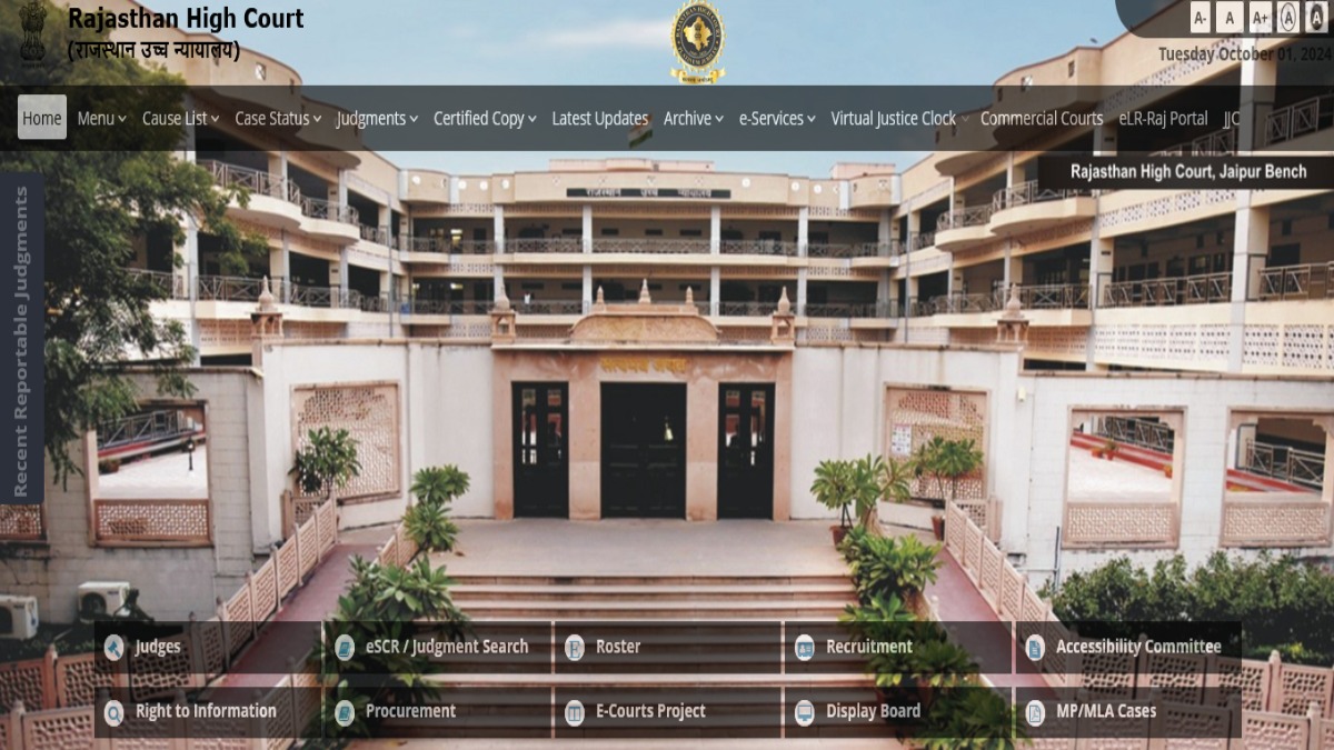 Rajasthan RJS Mains Result 2024 Announced @ hcraj.nic.in; Check Steps To Download Result ...