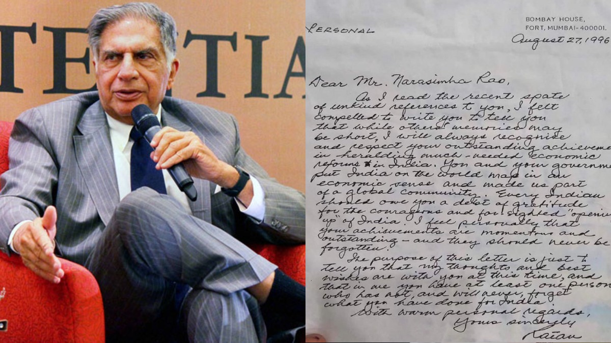 Ratan Tata's Unseen Letter To PV Narasimha Rao Goes Viral - Oneindia News