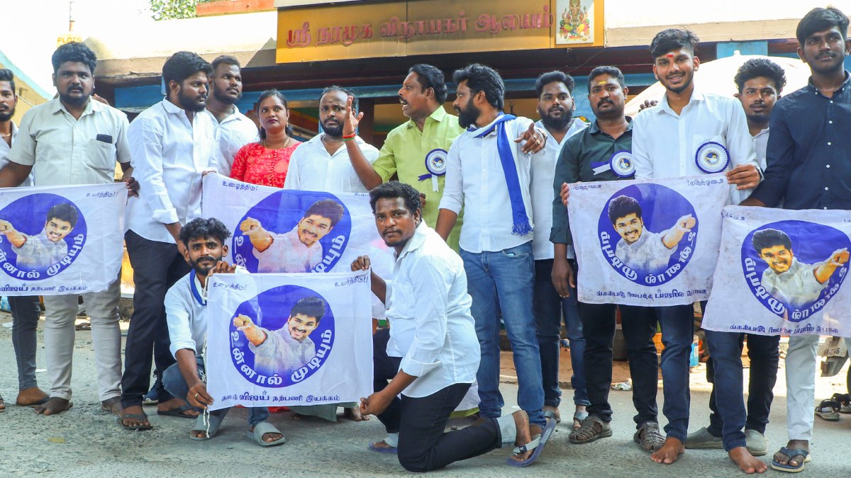 Vijay's TVK First Conference: Date, Timing, Venue & Other Important ...