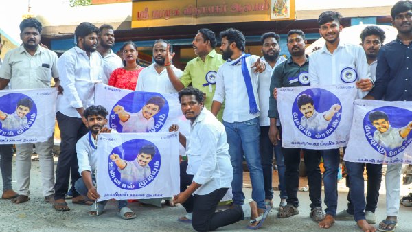 Vijay's TVK First Conference: Date, Timing, Venue & Other Important ...