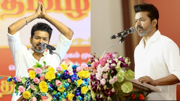 Vijay's Debut Political Rally In Tamil Nadu Draws Huge Crowd Despite ...