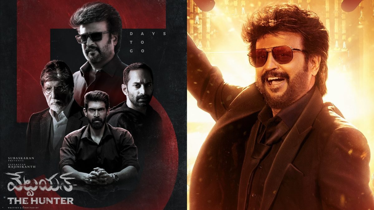 'Vettaiyan' Box Office Collection - Day 1: How Much Rajini-Starrer ...