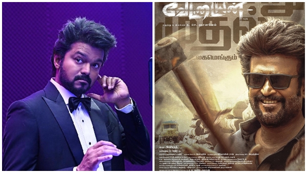 Did Thalapathy Vijay Really Watch Rajinikanth's 'Vettaiyan'? Here's What 'GOAT' Director Says ...