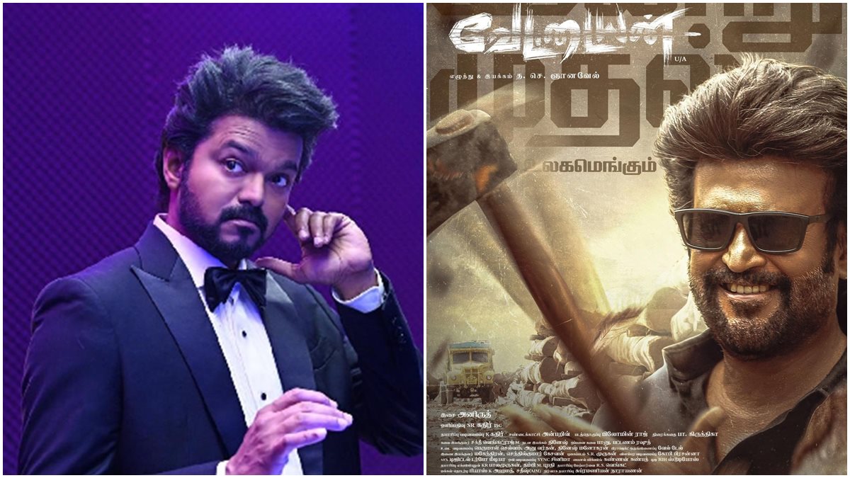 Did Thalapathy Vijay Really Watch Rajinikanth's 'Vettaiyan'? Here's ...