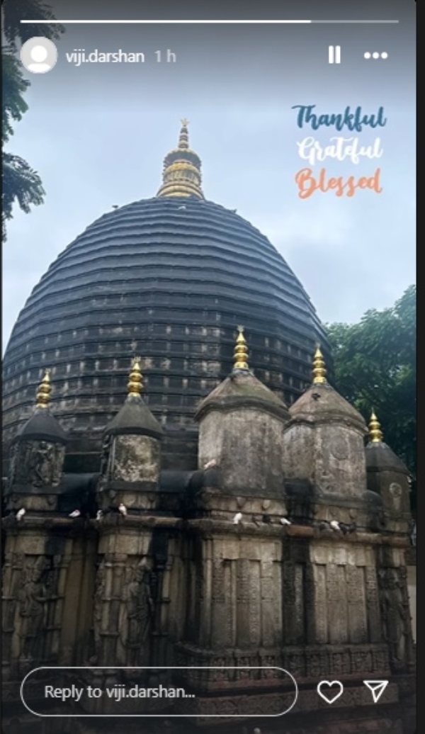 Darshan's Wife Vijayalakshmi's First Reaction After Hubby Got Bail From ...