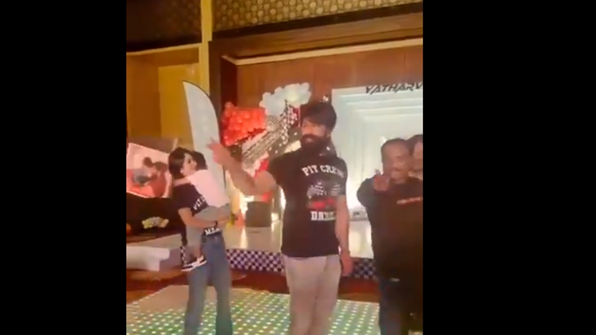 Rocking Star Yash Dances At His Son's Birthday Celebration; Clip Goes ...