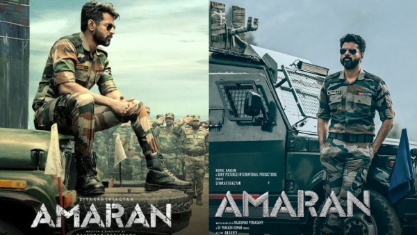 Amaran Box Office Collection: How Much Has Sivakarthikeyan's Film ...