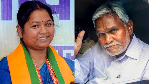 Jharkhand Assembly Elections 2024: From Champai To Geeta; Party Wise ...