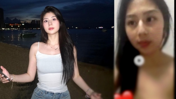 Lydia Onic Private MMS Video Leaked Online? Indonesian Star At Center Of Leak Scandal - Oneindia ...