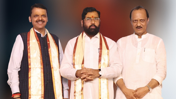 Axis My India Maharashtra Exit Poll 2024: Maha Yuti Set For Big Win ...