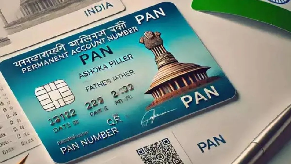 How To Receive Your e-PAN 2.0 Via Email: Step-by-Step Guide Here ...