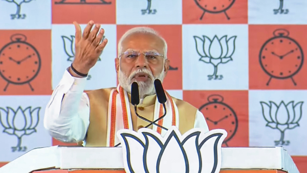 MVA Running Like 'Gaadi' Without Horn, Brakes, Wheels: PM Modi In ...