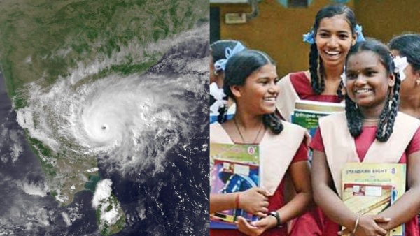 Tamil Nadu: Holiday For Schools In 5 Dists As IMD Issues Heavy Rain Alert - Oneindia News