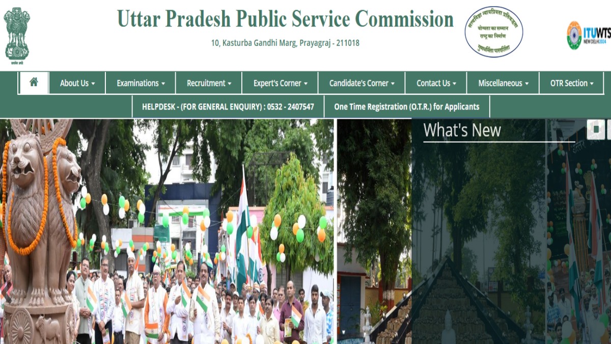 UPPSC Prelims New Date: Key Details And Preparation Tips For Candidates ...