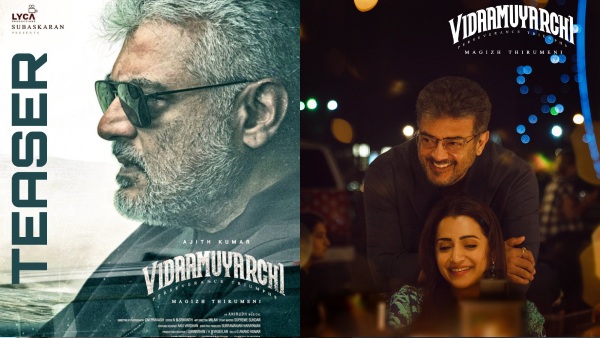 Ajith's Vidaamuyarchi Teaser Released - WATCH - Oneindia News