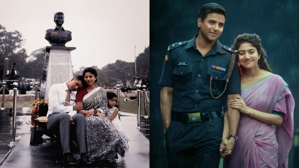 Amaran OTT Release: Is It Releasing On Amazon Prime Or Zee5 Or Netflix ...