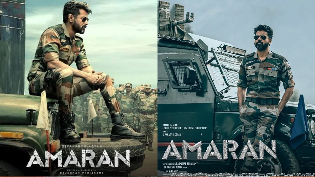 Amaran OTT Release Date, Time, Languages Available, Streaming Platform ...