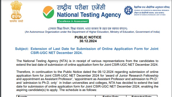 CSIR NET December 2024 Registration Extended: Check New Deadline And Steps To Apply - Oneindia News