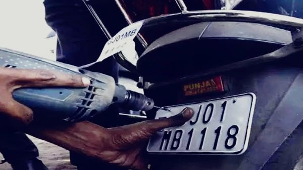 HSRP Deadline Date In Maharashtra: Check Last Date To Fix High Security ...