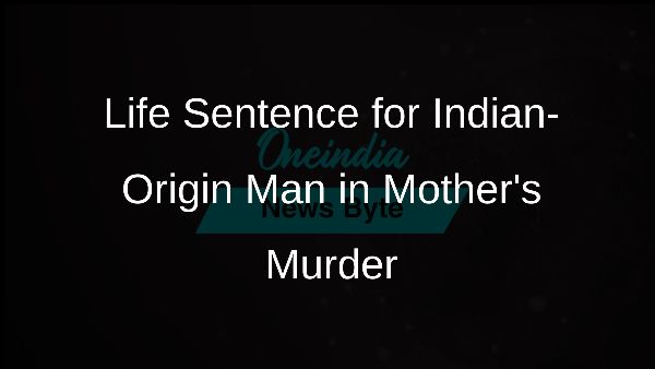 Indian-Origin Man Sentenced to Life for Mother's Murder in UK ...