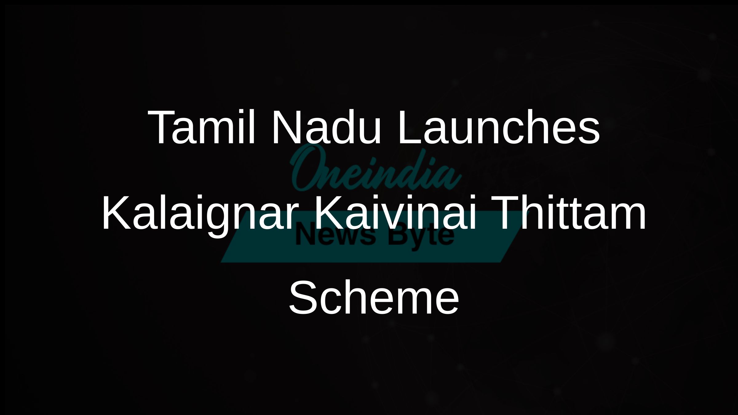 Kalaignar Kaivinai Thittam: Tamil Nadu's Alternative to PM Vishwakarma ...