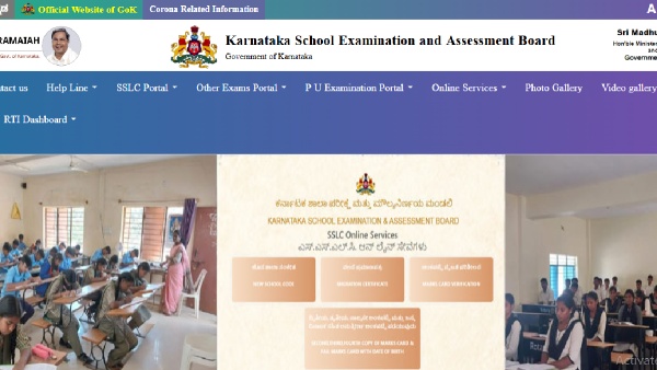 Karnataka Board Exam 2025 Dates Out @ kseab.karnataka.gov.in. for 2nd ...