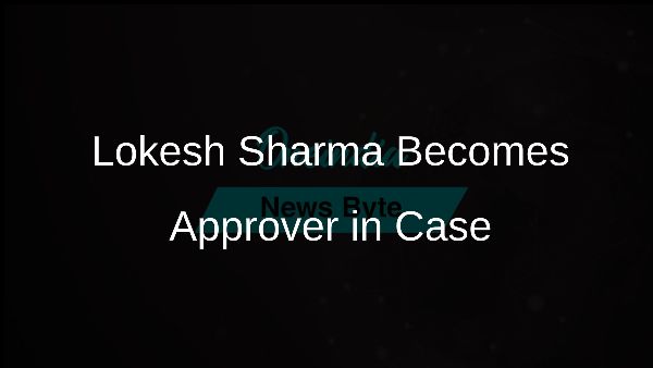 Lokesh Sharma Becomes Approver in Rajasthan Phone Tapping Case - Oneindia News