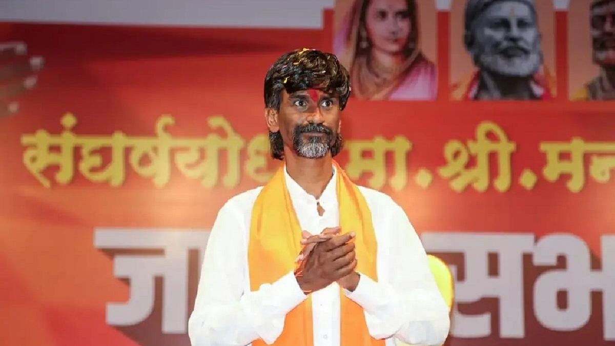 Maratha Activist Manoj Jarange To Launch Indefinite Fast Protest Again ...