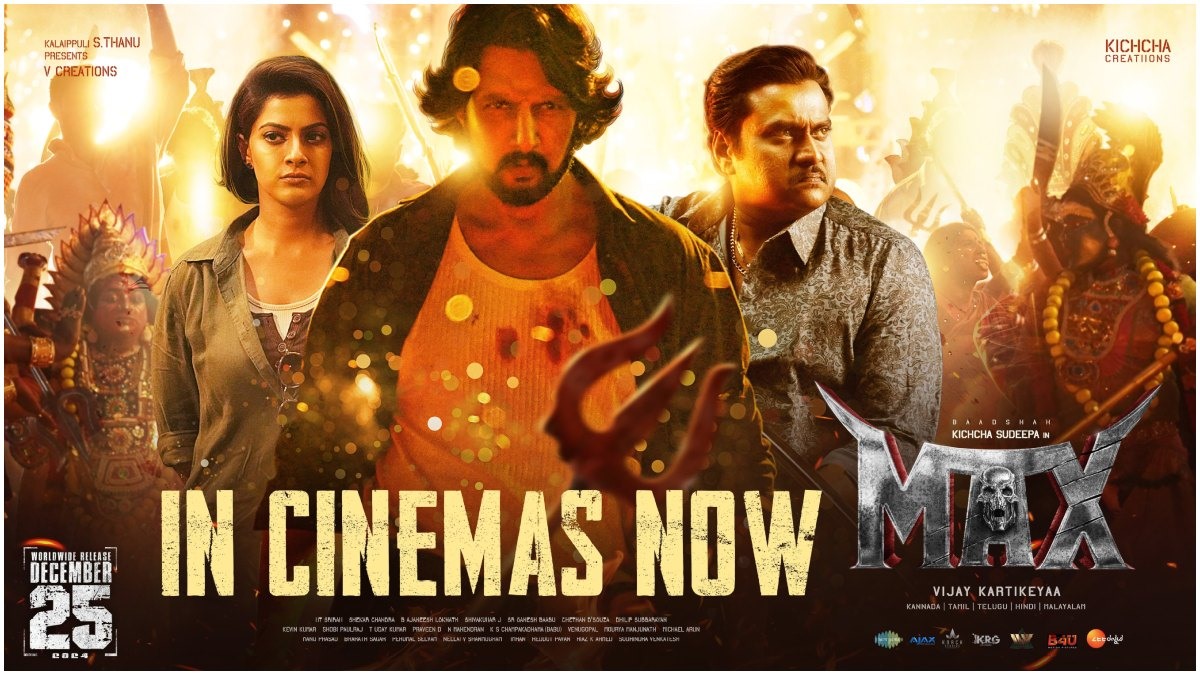 Max 1st Day Box Office Collection: Sudeep's Film Registers Good Opening ...