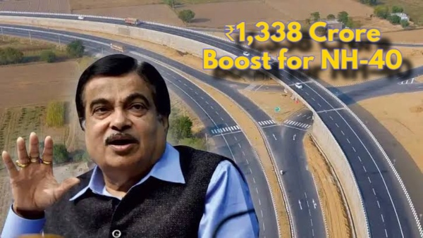 Bengaluru To Chennai Via Vellore: NH-40 Highway To Get Four-Lane ...