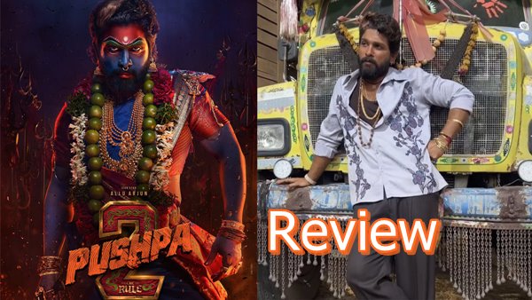 Pushpa 2 Movie Review: What's Good, What's Bad; Find Out From Viewers' Words - Oneindia News