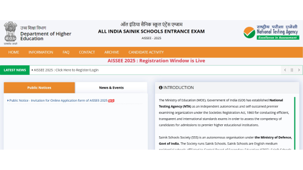 Sainik School Entrance Exam 2025: Key Dates, Eligibility, And Exam ...