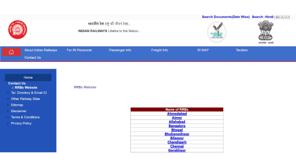RRB JE Answer Key 2024: Objection Window Closes Tonight; Check How To ...