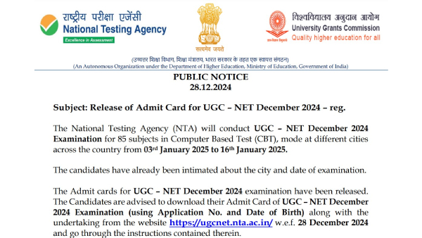 UGC NET Admit Card 2024 Released: Steps To Download And Exam Schedule Inside - Oneindia News