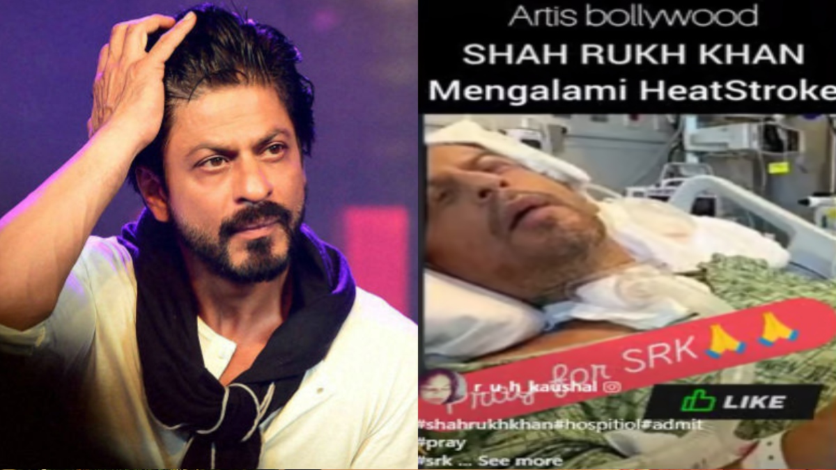 Fact Check: Shah Rukh Khan Hospitalised? Viral Pic Shows King Khan In ...
