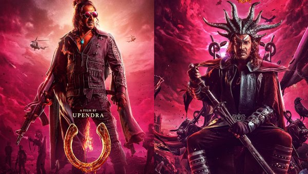 UI 1st Day Box Office Collection: Upendra's Film Gets Good Start In ...