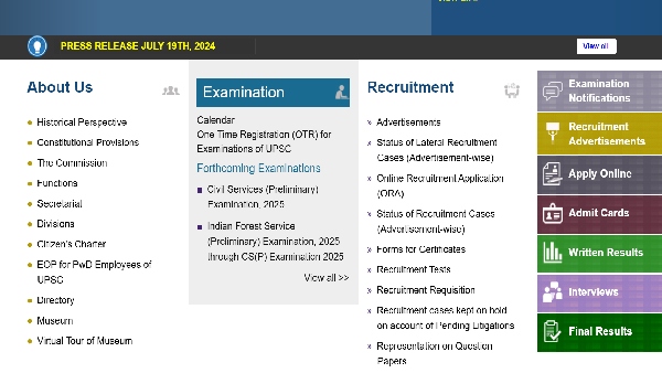 UPSC IES, ISS 2024 Final Results Announced: Check How To Access And Download - Oneindia News