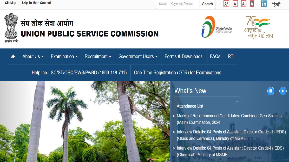 UPSC NDA Registration 2025 Deadline Today: Apply For Military, Naval ...