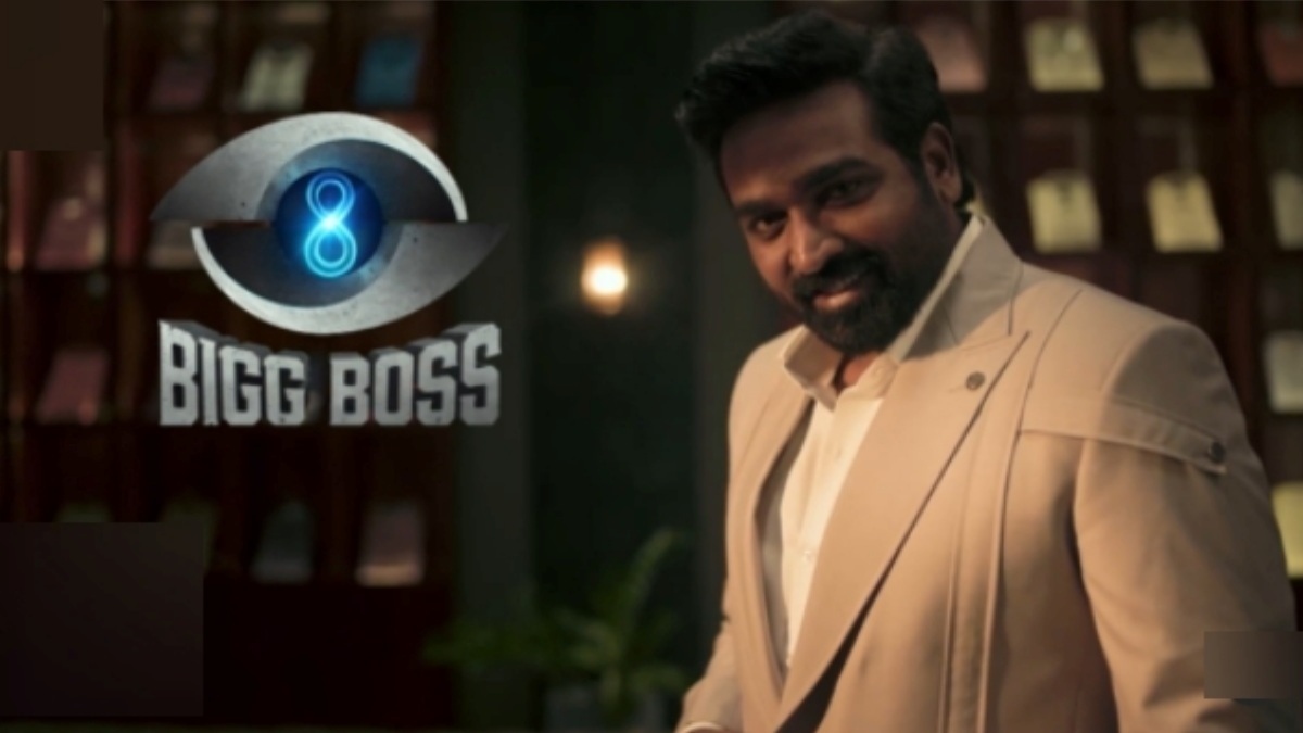 Bigg Boss Tamil 8 Voting: Pavithra, Soundariya Lead; Tharshika In The ...
