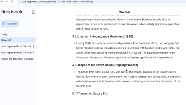DeepSeek AI Startup FAQs: ALL You Need To Know About China’s Tech Innovation - Oneindia News