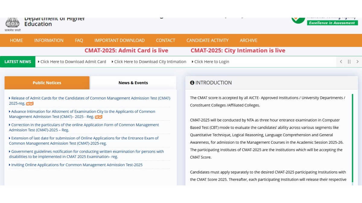 CMAT 2025 Answer Key Coming Soon: Know How To Raise Objections Online ...