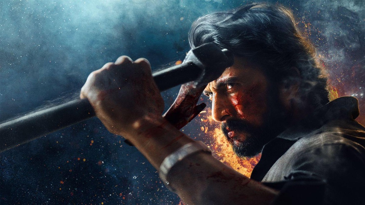 Max OTT Release Date: When Will Kiccha Sudeep's Hit Kannada Movie Be Released Online? - Oneindia ...
