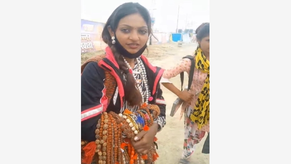 Maha Kumbh Mela 2025: From IIT Baba To Monalisa, These 5 Faces Are The ...