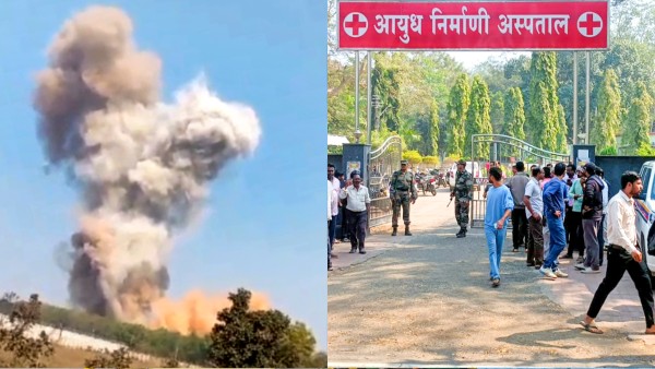 Maharashtra Ordnance Factory Blast: Death Toll Rises To 8; Rajnath ...