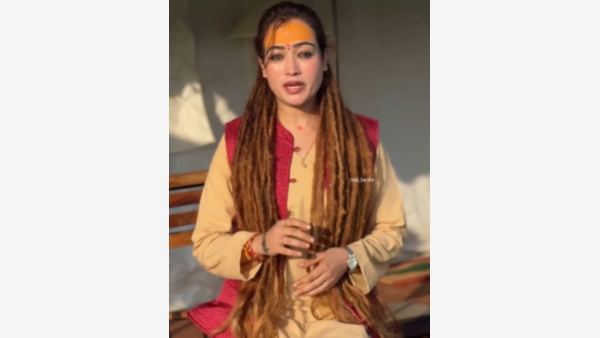 Maha Kumbh Mela 2025: From IIT Baba To Monalisa, These 5 Faces Are The Talk Of The Event ...