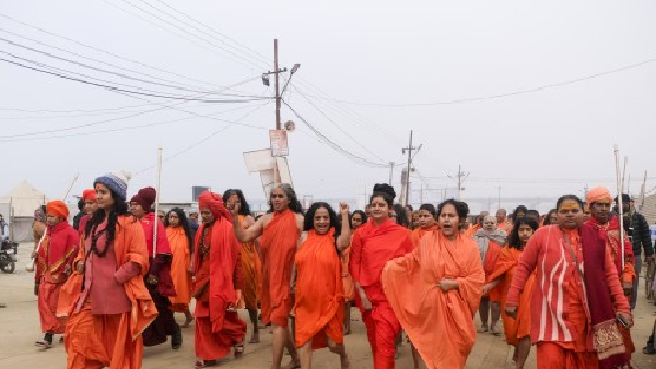 Prayagraj Weather Forecast: What To Expect Amidst The Maha Kumbh Mela 2025 - Oneindia News
